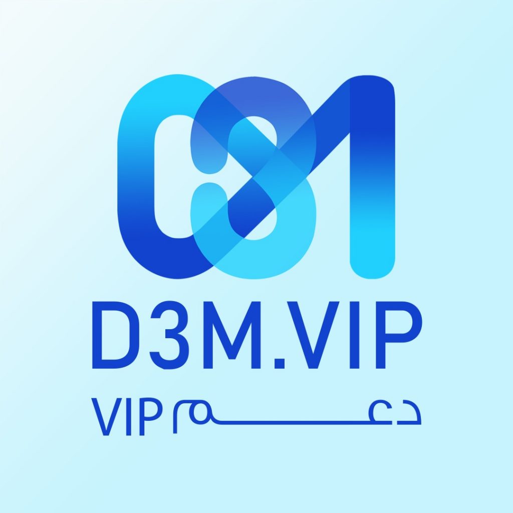 D3M VIP